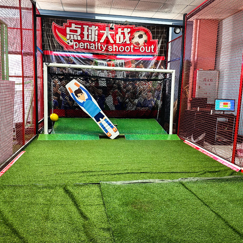Interactive AR Football Soccer Game Simulator Virtual Football Simulator